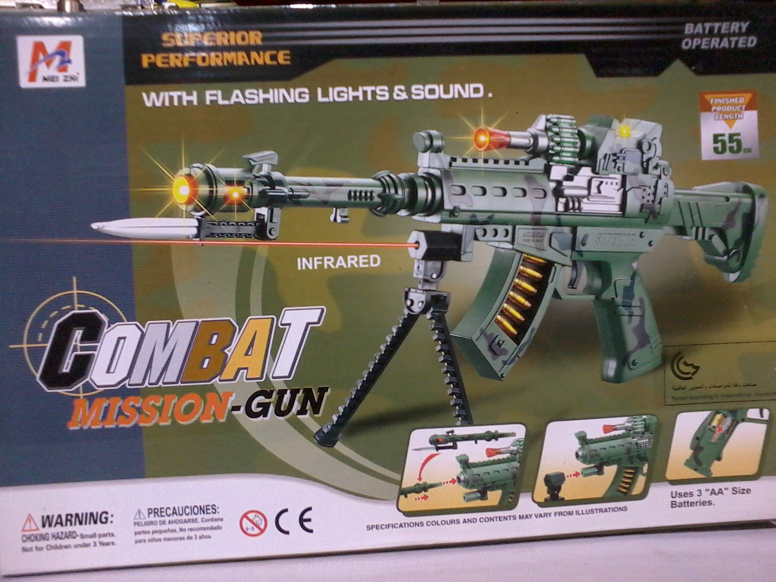 Amani Collection: MAINAN SENAPANG KANAK-KANAK